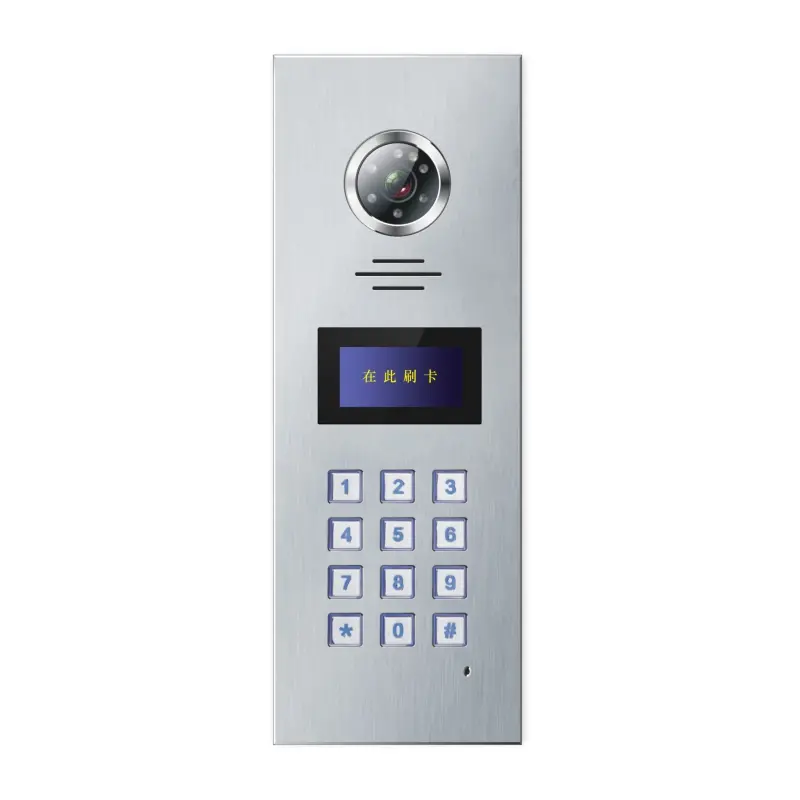 Intercom system, video intercom, analog, outdoor station for buildings ...